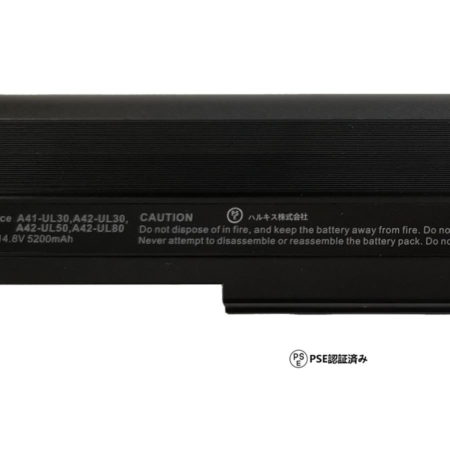 【最大22% OFF】 新品 Asus UL30 series UL30A UL30A-A1 UL30A-A2 UL30A-A3B UL30A ...