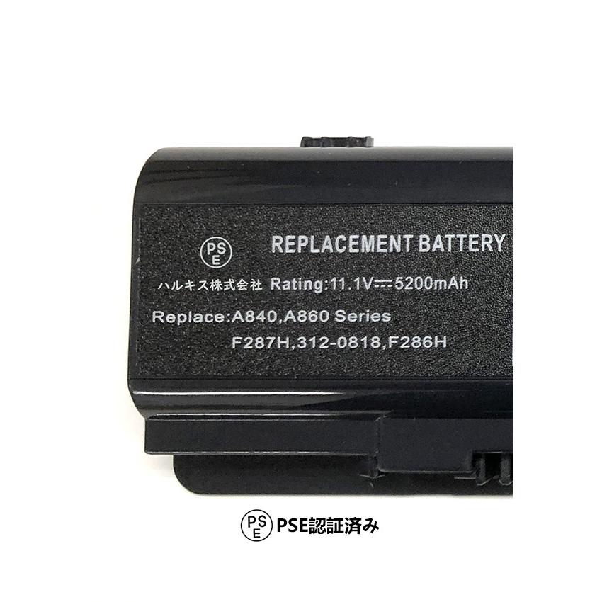 DELL（デル） 【最大22% OFF】 新品 Dell Vostro 1015 A840 A860 312-0818 451-10673 ...