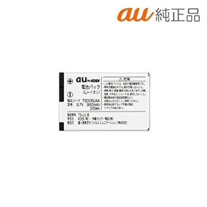 【最大22% OFF】 au [純正品]T007、T008、T006専用電池パック : pclife - 通販 - Yahoo!ショッピング