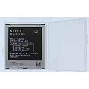 【最大22% OFF】 Samsung 【ドコモ純正商品】 Galaxy J用純正バッテリー・2600mAh 3.8V 電池バックSC11 : pclife - 通販 - Yahoo!ショッピング