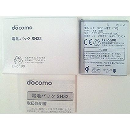 【最大22% OFF】 【ドコモ純正商品】（SHARP）SH-02D電池パック（SH32）(ASH29330) : k-docomo-sh32 ...