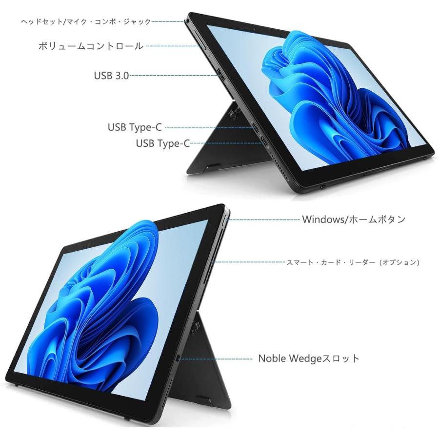 Latitude(Dell) Dell デル 2in1 中古ノートパソコン Latitude Latitude(Dell) Dell デル 2in1 中古ノートパソコン Latitude