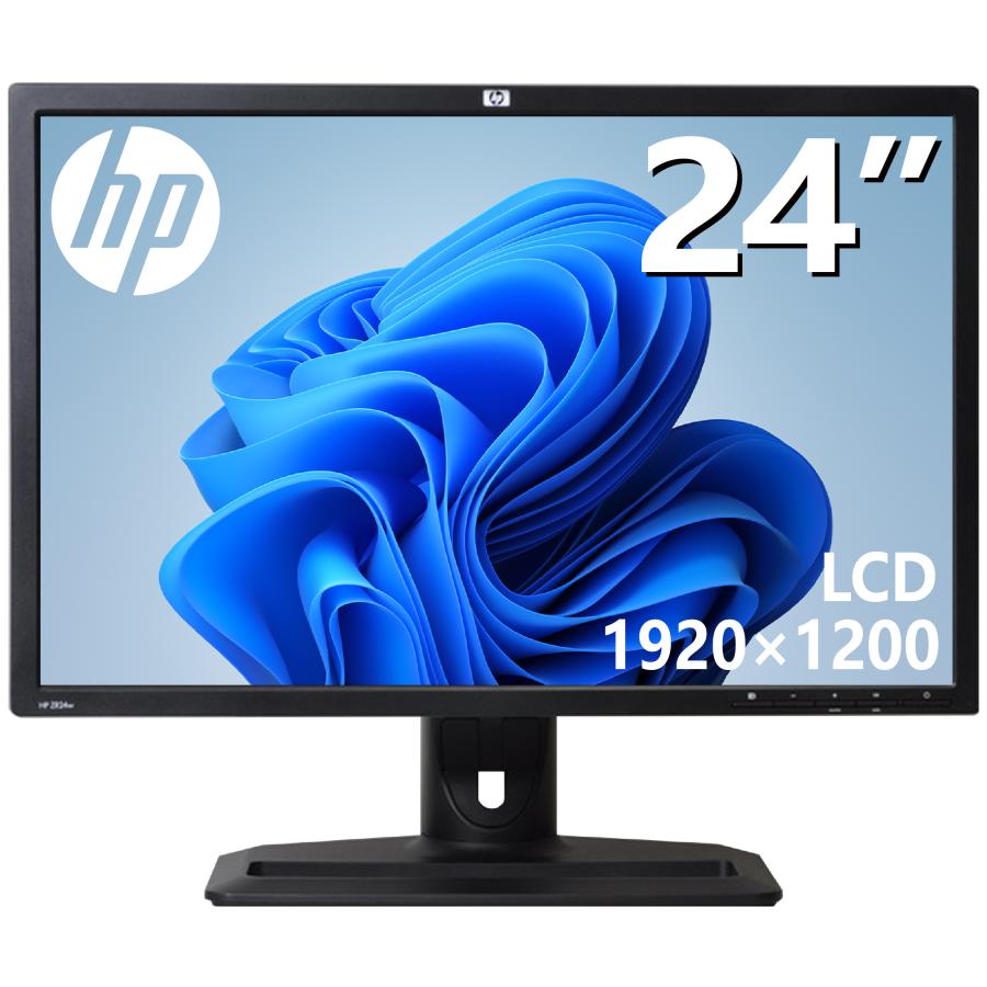 中古モニター HP ZR24W/24インチ/16:10/1,920×1,200ドット/画面回転/高さ調節/DVI-D×1/VGA×1/USB 2.0×1/中古 ディスプレイ 液晶モニター ...