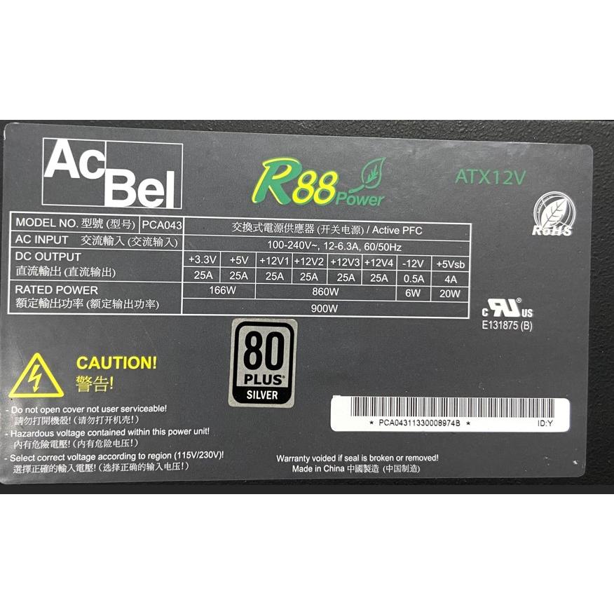 AcBel PCA043 900W 電源ユニット 80PLUS SILVER : BTOパソコン専門店のPC-MAX - 通販 - Yahoo ...