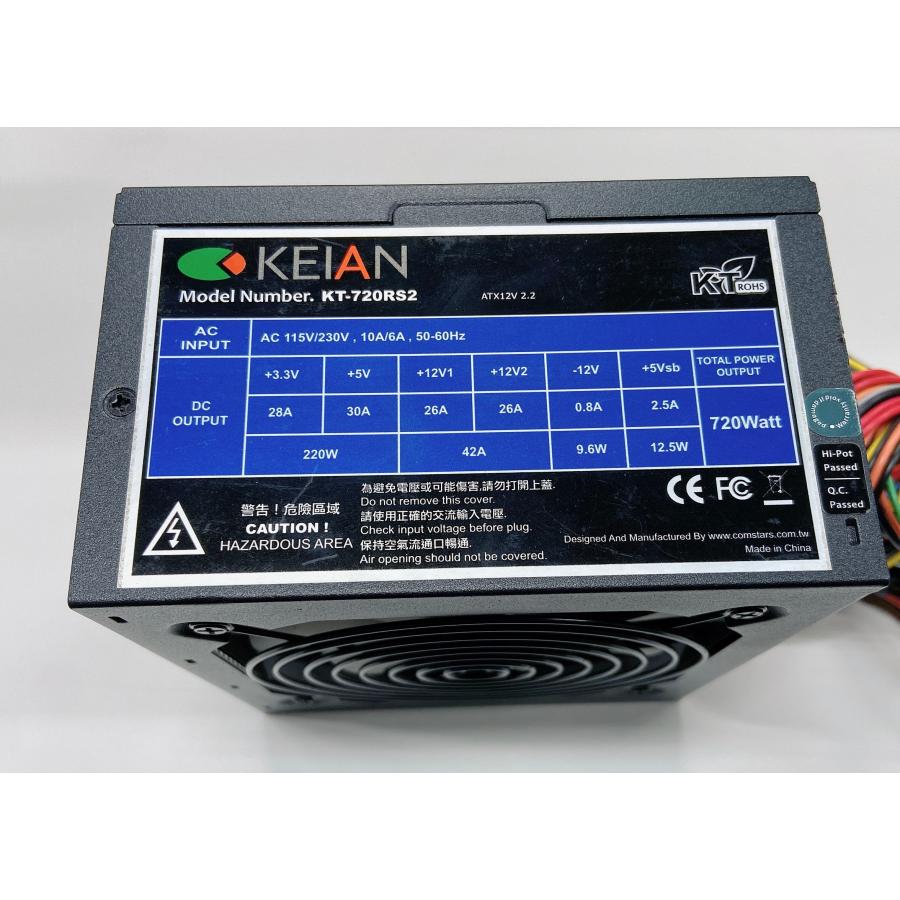 KEIAN 720W /KT-720RS2 / 電源ユニット PCパーツ 動作確認済み : BTOパソコン専門店のPC-MAX - 通販 - Yahoo!ショッピング