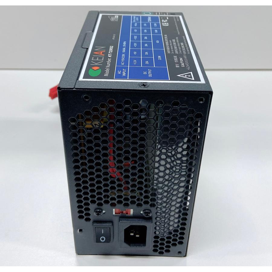 KEIAN 720W /KT-720RS2 / 電源ユニット PCパーツ 動作確認済み : BTOパソコン専門店のPC-MAX - 通販 ...