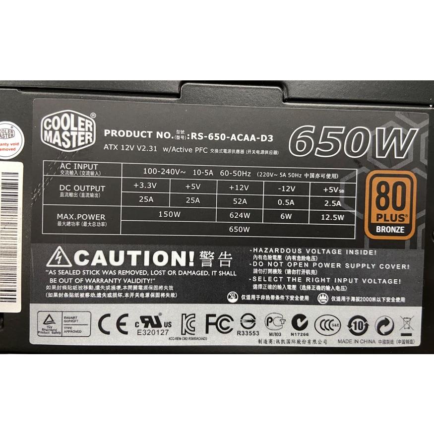 CoolerMaster GX RS-650-ACAA-D3 650W 80PLUS ATX電源ユニット 動作確認済み : ka-dk-rs ...