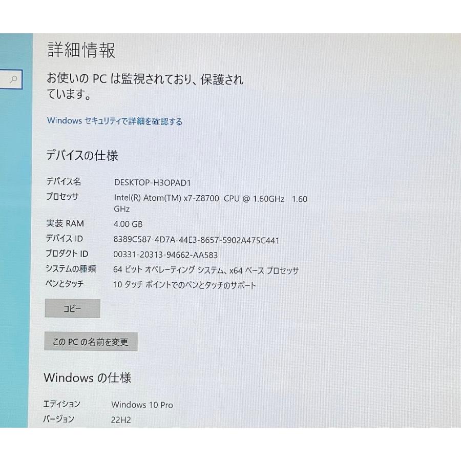 Microsoft Surface 3 1645 Atom(TM) x7-Z8700 1.6GHz 4GB 128GB タブレット ...