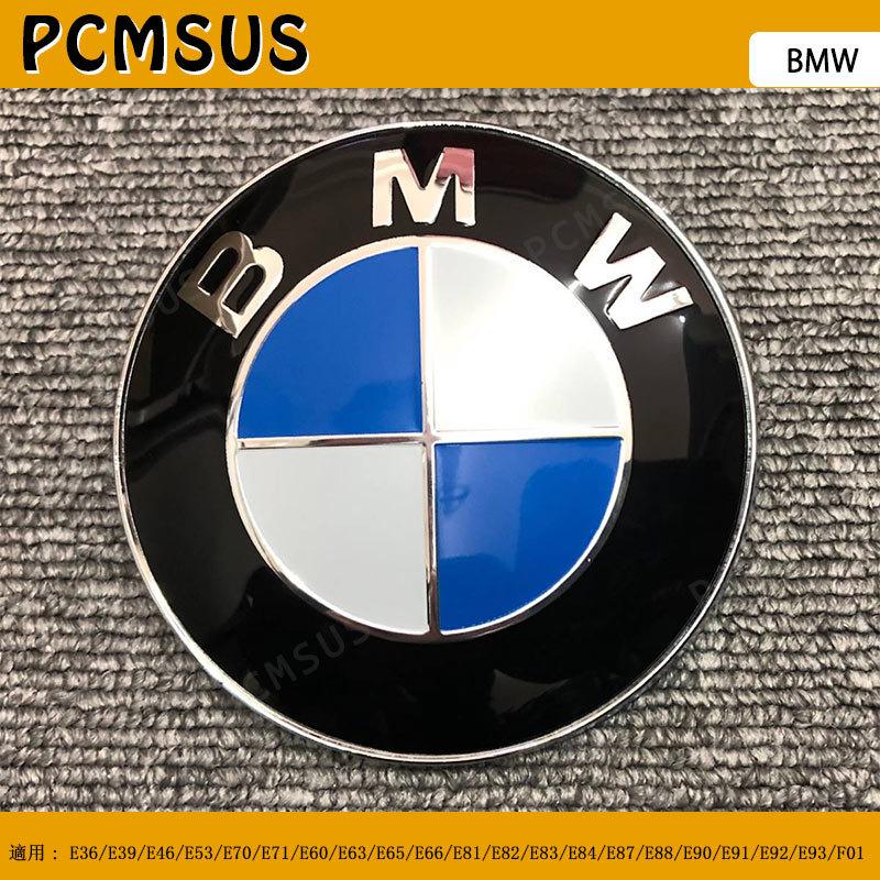 BMW 50周年 エンブレム 82mm 73mm 50th Emblem フロント リア トランク 交換用バッジ グロメット付き 2枚セット 大切な