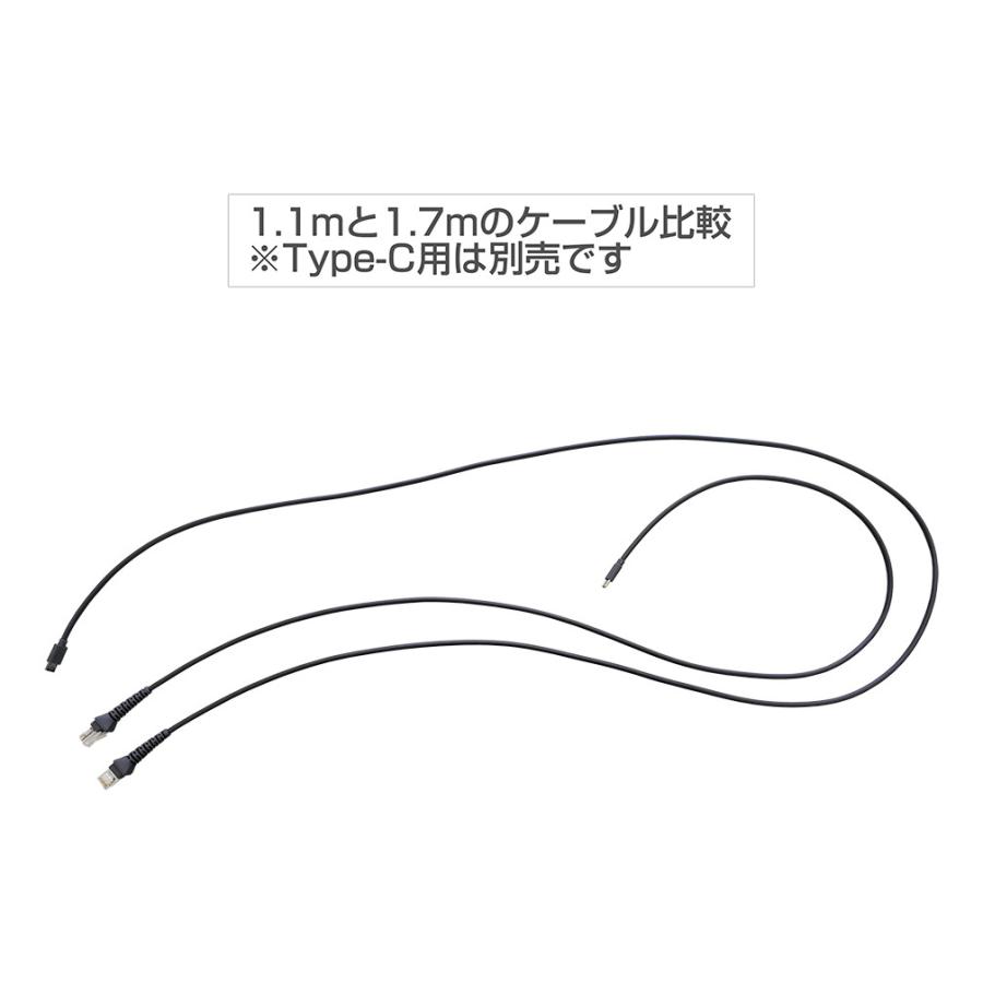 ビジコム バーコードリーダー BC-BR1000専用 USB Type-Cケーブル (ストレート・1.1m) BUSICOM : POSセンターYahoo!店 - 通販 - Yahoo!ショッピング