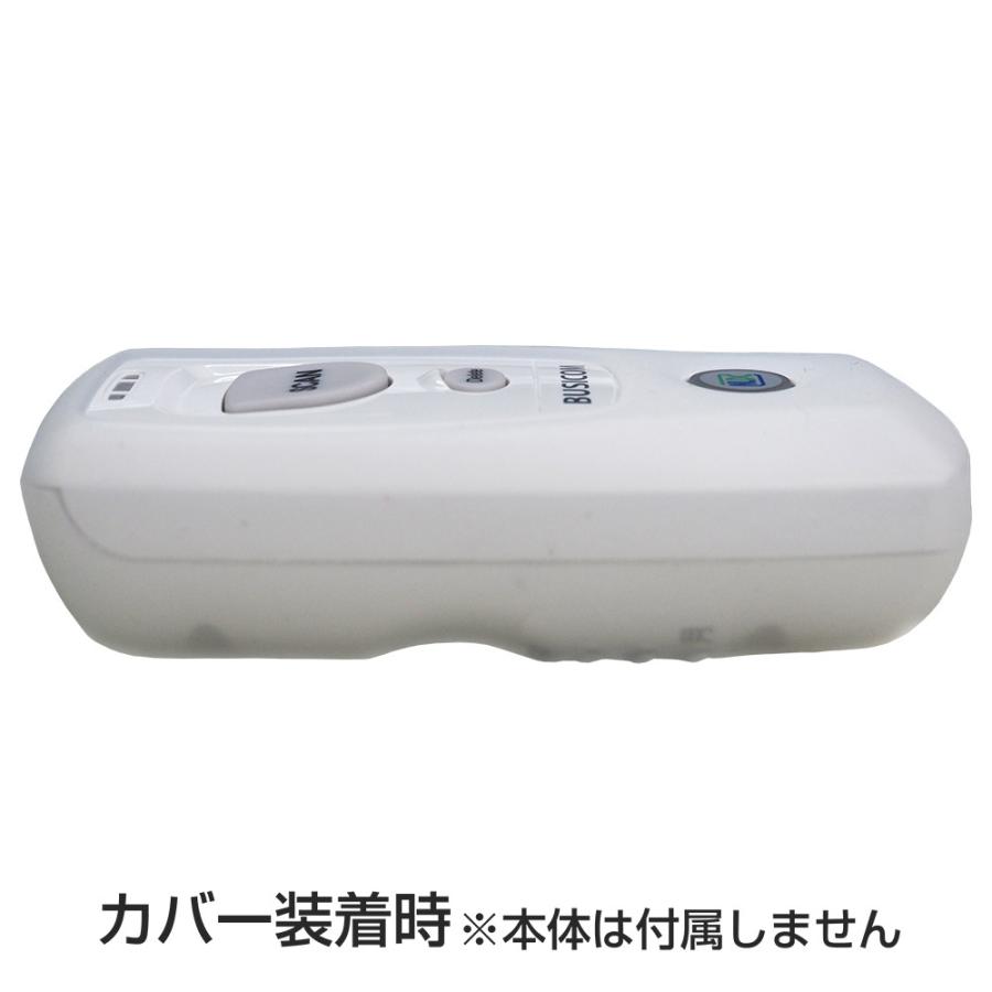 ビジコム BC-BS80シリーズ専用 シリコンカバー BC-BS80-SC001 BUSICOM : POSセンターYahoo!店 - 通販 - Yahoo!ショッピング