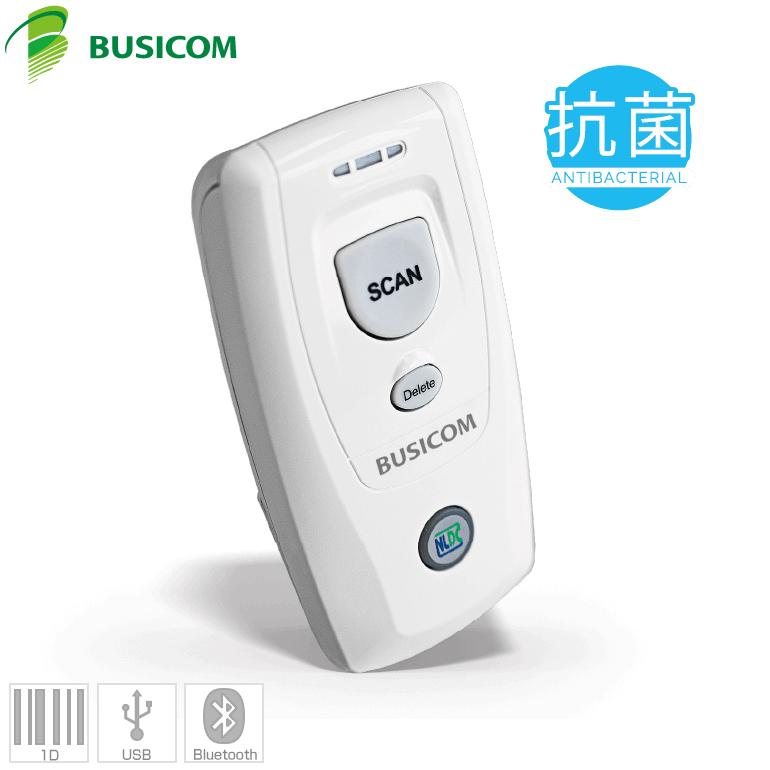 Bluetooth 1次元バーコードリーダー ビジコム BC-BS801D-V2-CW ビジコム 一次元バーコード対応 抗菌仕様 Bluetoothバーコードリーダー