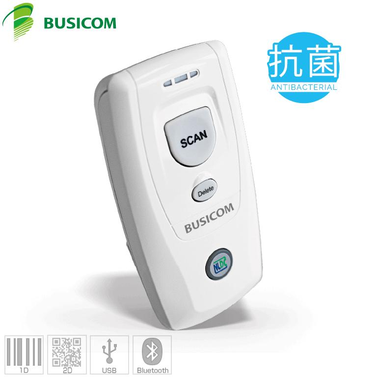 ビジコム 二次元バーコード対応 抗菌仕様 Bluetoothバーコードリーダー