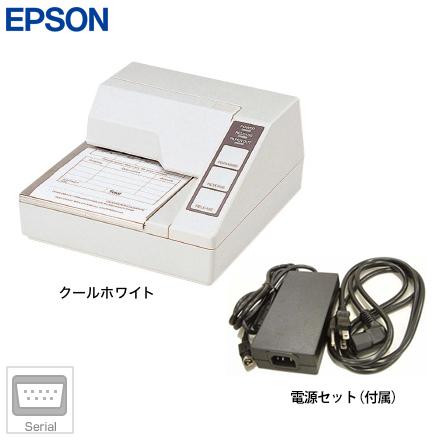 EPSON 複写紙対応 小型ドットプリンター TM-U295 (電源付き・シリアル接続・クールホワイト) : tm-u295 : POSセンターYahoo!店 - 通販 - Yahoo!ショッピング