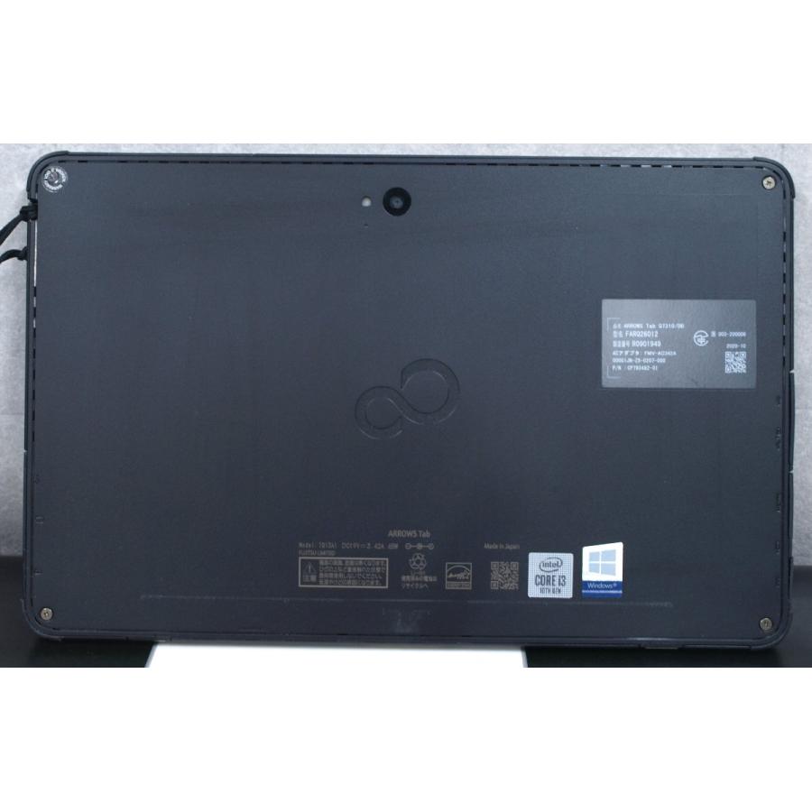 arrows Tab YS024 富士通 Arrows Q7310/DB タブレットPC 10th Core i3 10110U 1.1GHz ...