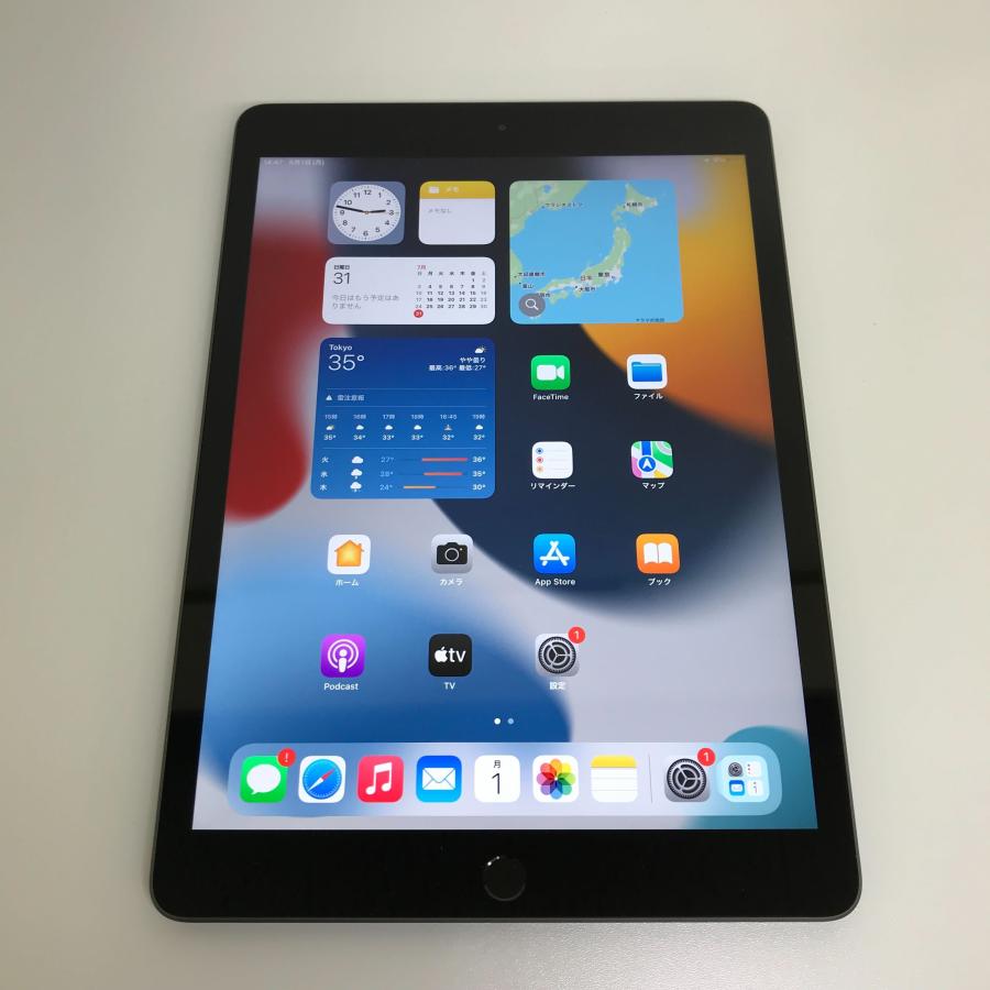 iPad 7世代 10.2インチ 32GB A2197 Wi-Fiモデル Apple : 中古パソコン販売パクス - 通販 - Yahoo ...