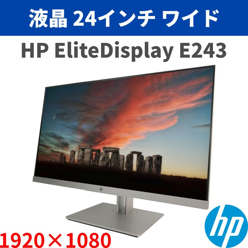 日本HP HP 液晶ディスプレイ 23.8インチ 24インチ EliteDisplay E243 フルHD 1920×1080 IPSパネル ...