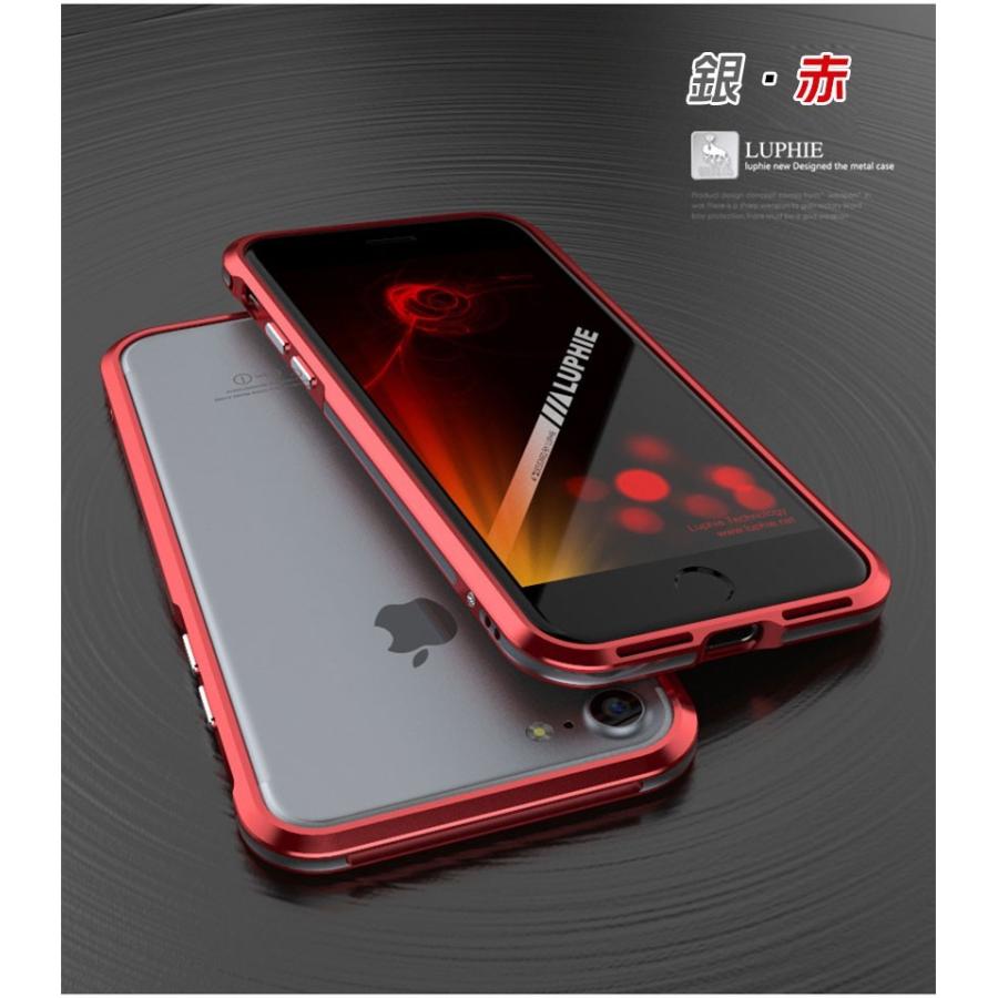 iphone7 iphone8 バンパー iPhone7 ケース iPhone8 Plus 耐衝撃 日本語説明書付 アルミニウム合金 : 3Q生活館 - 通販 - Yahoo!ショッピング