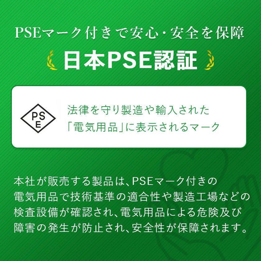 USB 充電器 ACアダプター 2ポート iPhone 充電器 5V 3.4A スマホ充電器 高速充電 iPhone Android コンセント PSE認証 折りたたみ式 TOKAIZ ...