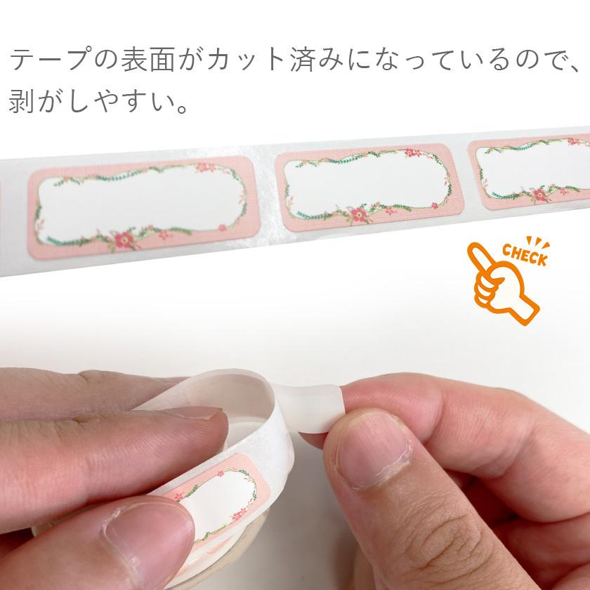 TOKAIZ TLW-001 ラベルライター専用テープ : 3Q生活館 - 通販 - Yahoo!ショッピング