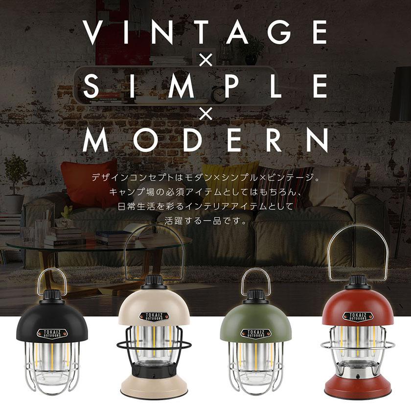 ランタン led おしゃれ 災害用 充電式 明るい 充電 防災 インテリア キャンプ 吊り下げ アウトドア 電球色 昼光色 調光 調色 TOKAIZ : 3Q生活館 - 通販 - Yahoo ...