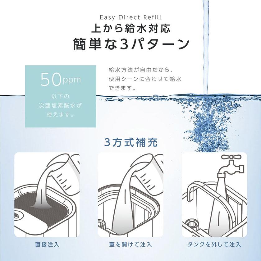 APP対応のスマート加湿器 おしゃれ 超音波式 大容量 アロマ対応 卓上 ハイブリッド式 uv除菌 霧が細かい 6畳 上から給水 リビング 加熱式 TOKAIZ :80002031:3Q生活館 ...