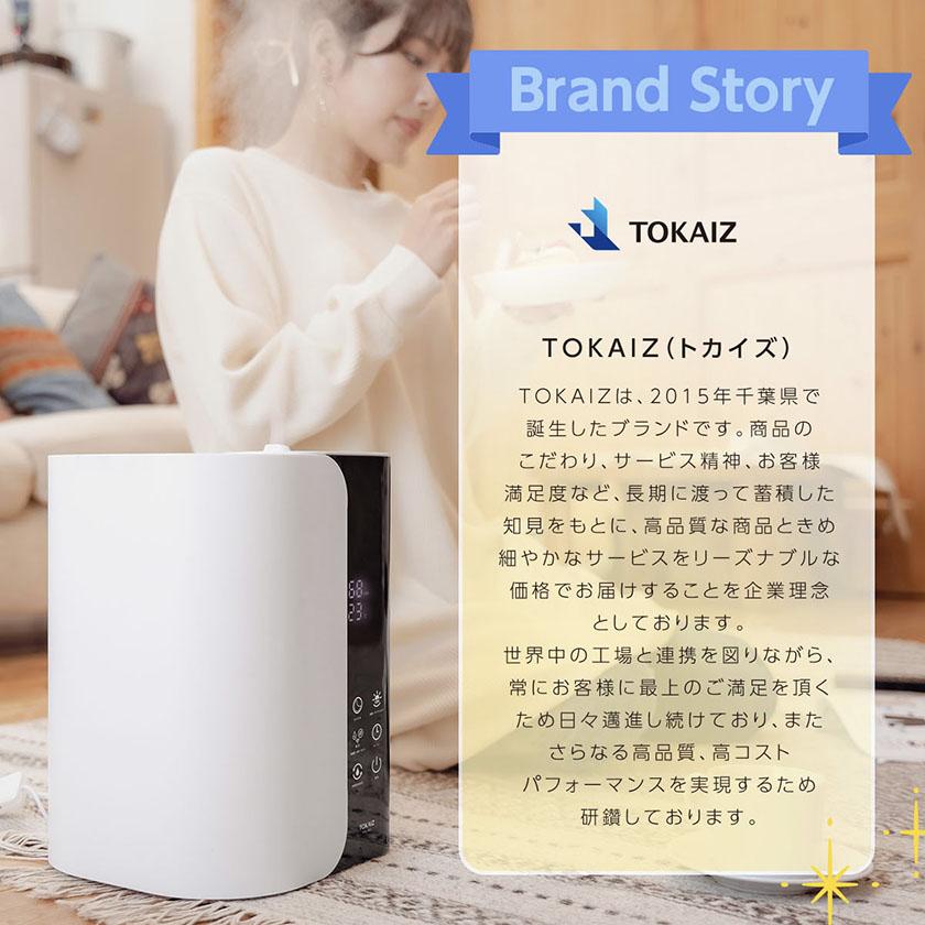 APP対応のスマート加湿器 おしゃれ 超音波式 大容量 アロマ対応 卓上 ハイブリッド式 uv除菌 霧が細かい 6畳 上から給水 リビング 加熱式 TOKAIZ :80002031:3Q生活館 ...