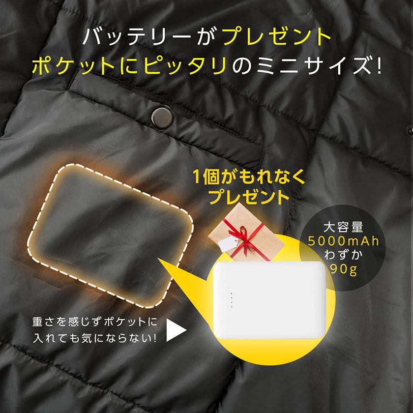 電気毛布 電気ブランケット 6way ヒーターブランケット 掛け敷き 110×132cm 3段階温度調節 電気ひざ掛け USB 洗える TOKAIZ :80002053:3Q生活館 - 通販 ...