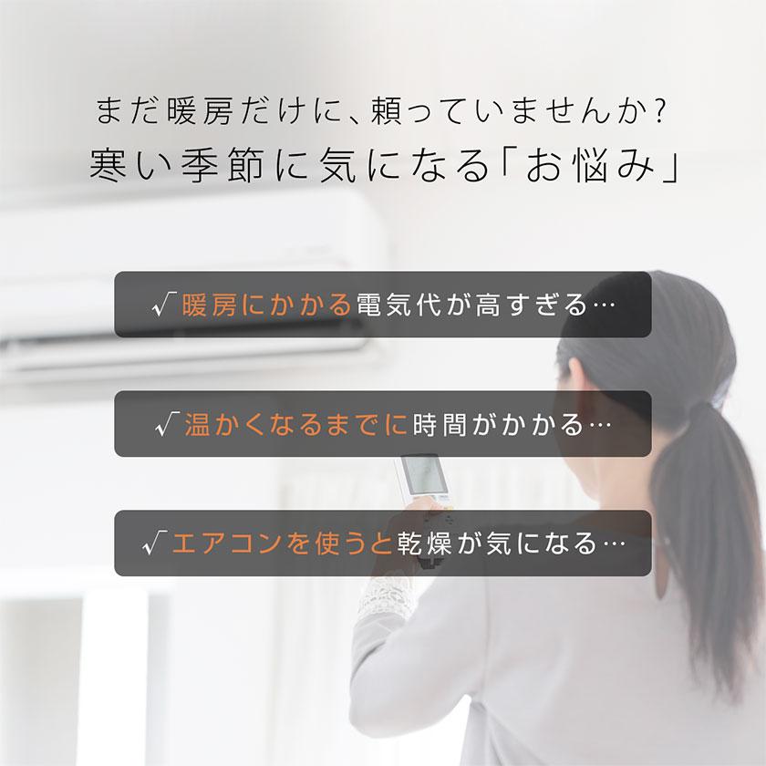 電気毛布 電気ブランケット 6way ヒーターブランケット 掛け敷き 110×132cm 3段階温度調節 電気ひざ掛け USB 洗える TOKAIZ :80002053:3Q生活館 - 通販 ...