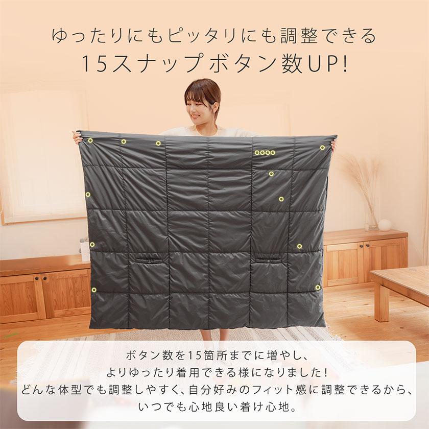 電気毛布 電気ブランケット 6way ヒーターブランケット 掛け敷き 110×132cm 3段階温度調節 電気ひざ掛け USB 洗える TOKAIZ :80002053:3Q生活館 - 通販 ...
