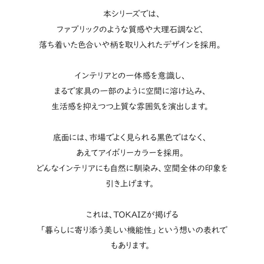 珪藻土バスマット 柔らか 速乾 割れない 大きいサイズ 大判 珪藻土マット ソフト バスマット 足拭き お風呂 水切りマット キッチン 吸水 TOKAIZ : 3Q生活館 - 通販 ...