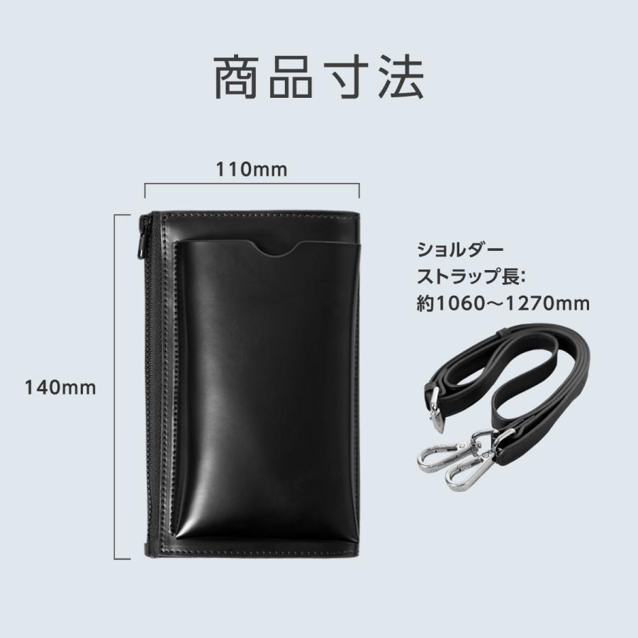スマホショルダー スマホポシェット メンズ 縦 財布 スマホポーチ スマホバッグ ミニショルダー 小銭入れ 携帯入れ 定期入れ ICカード 牛皮 シンプル TOKAIZ : 3Q生活館 ...