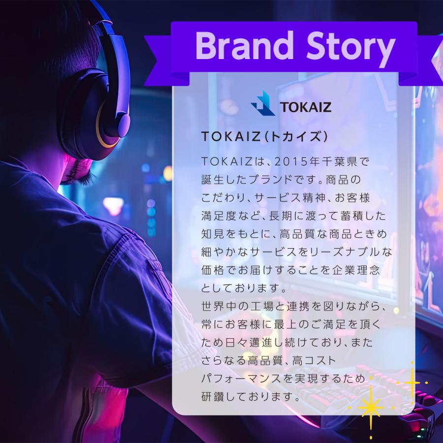 bluetoothアダプター 5.3 レシーバー USB 子機 ワイヤレス イヤホン コントローラー マウス キーボード 7つのディバイス追加可能 TOKAIZ : 3Q生活館 - 通販 ...