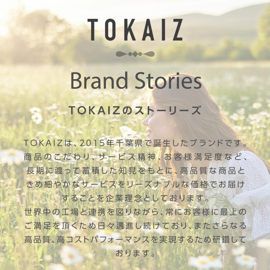 100％エッセンシャルオイル TOKAIZ :80002185:3Q生活館 - 通販 - Yahoo!ショッピング