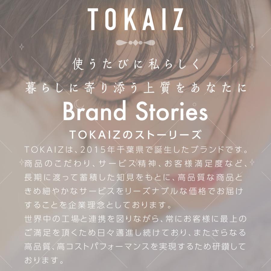 電熱 ハンドウォーマー ハンドマフ 保温 防寒 3段階温度調節 展開可能 USB給電式 おしゃれ 電気ハンドマフ ヒートクッション 暖かい TOKAIZ : 3Q生活館 - 通販 ...