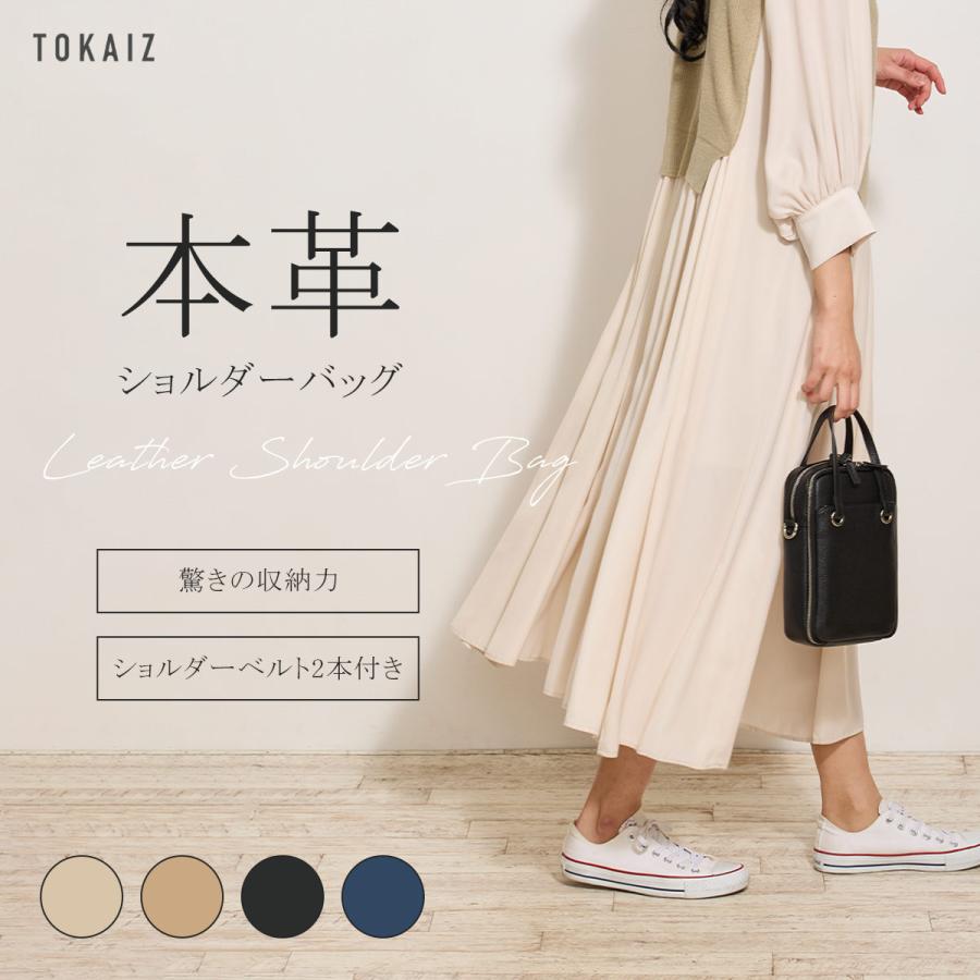 財布ショルダー ショルダーバッグ レディース 本革 斜めがけ 小さめ ミニ 2way 大容量 大人 軽量 かばん ショルダー セカンドバッグ TOKAIZ : 3Q生活館 - 通販 ...