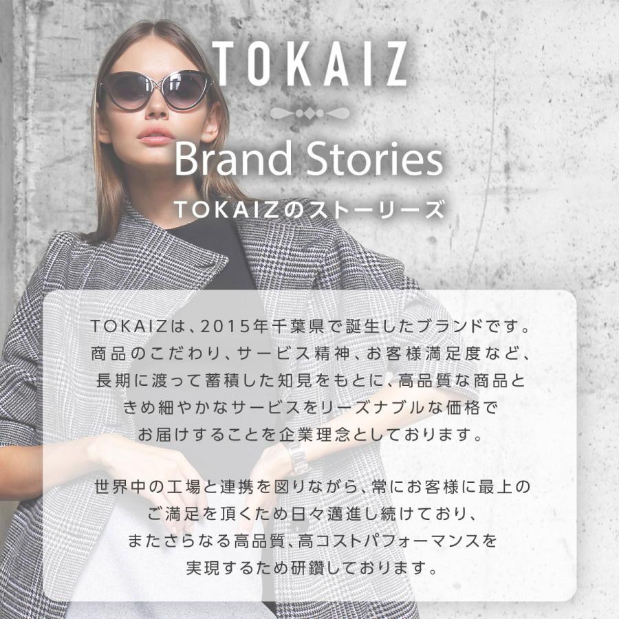 ショルダーバッグ レディース 斜めがけ 小さめ ミニ 2way 大容量 大人 軽量 本革 ワイドストラップ カメラバッグ 男女兼用 ショルダー バッグ TOKAIZ : 3Q生活館 - 通販 ...