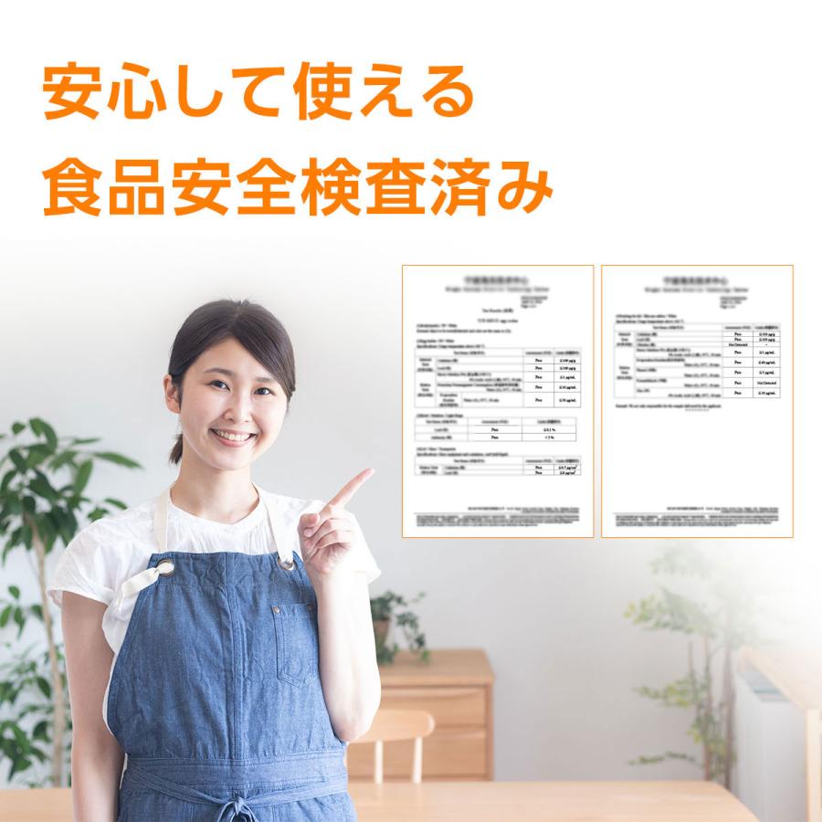 TOKAIZ公式! スチーマー 蒸し器 ゆで卵 メーカー スチームクッカー 温泉たまご器 半熟たまご かたゆでたまご 温泉卵メーカー 卓上 電気調理器 キッチン用品 : 3Q生活館 - 通販 ...