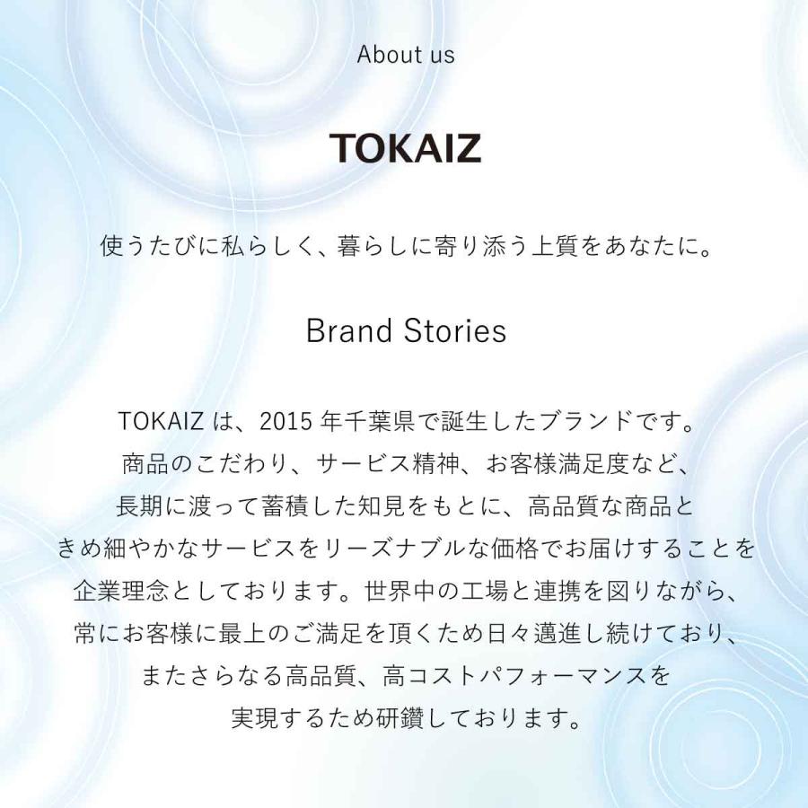 TOKAIZ公式 排水口 ゴミ受け 洗面台 排水溝 風呂 排水口ネット 排水溝ネット ステンレス 34~45mm対応 掃除しやすい : 3Q生活館 - 通販 - Yahoo!ショッピング