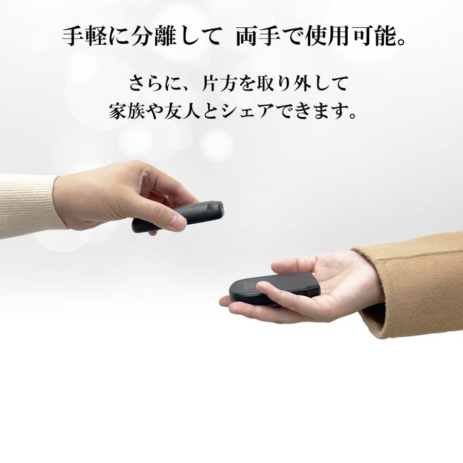 【即暖・1秒速熱】充電式カイロ マグネット式 3段階温度調節 6000mAh大容量 USB充電 電気カイロ 防寒対策 冷え性対策 持ち運び便利 TOKAIZ Lite : 3Q生活館 - 通販 ...