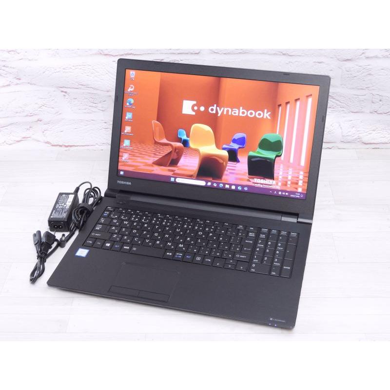 中古 Bランク 東芝 dynabook B65/M 第8世代 i3 8130U SSD256GB メモリ8GB HD液晶 DVD Win11 : b65m-7921 : 得々パソコン ...