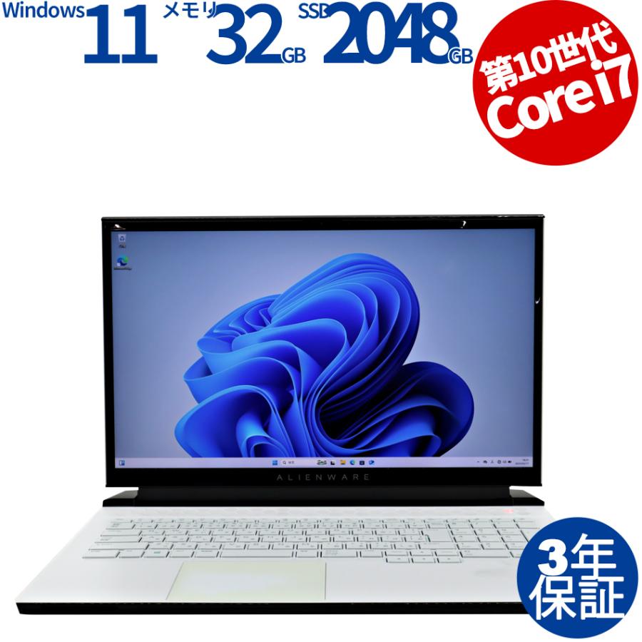 ALIENWARE 【3年保証】 DELL M17 R3 RTX 2080 Super Windows11 i7 デル 中古 パソコン ノート ...