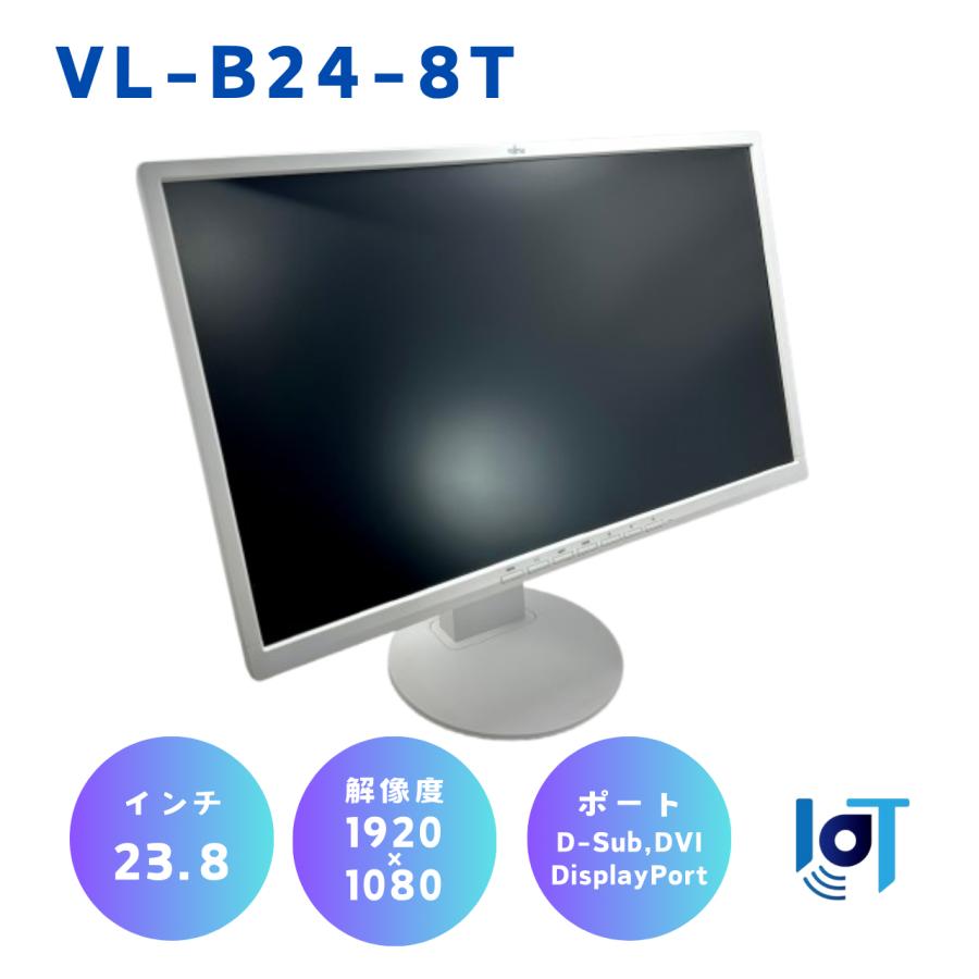 富士通 VL-B24-8T 23.8インチ : m-8t : 中古パソコン・スマホ PCエックス - 通販 - Yahoo!ショッピング