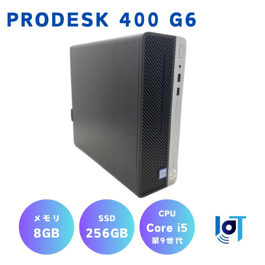 HP ProDesk 400 G6 SFF JPH103HWPX : prodesk400g6-hwpx : 中古パソコン・スマホ PCエックス - 通販 - Yahoo!ショッピング