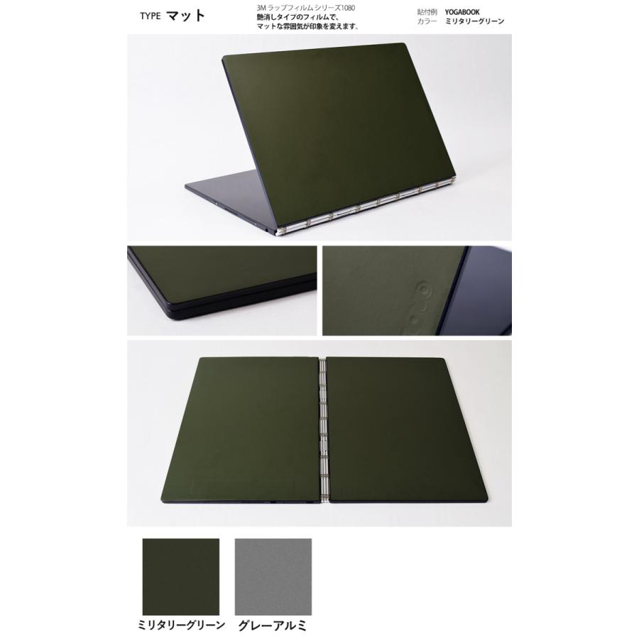 Spectre スキンシール HP x360 14-ea0000シリーズ 【各種】 : PDA工房 - 通販 - Yahoo!ショッピング