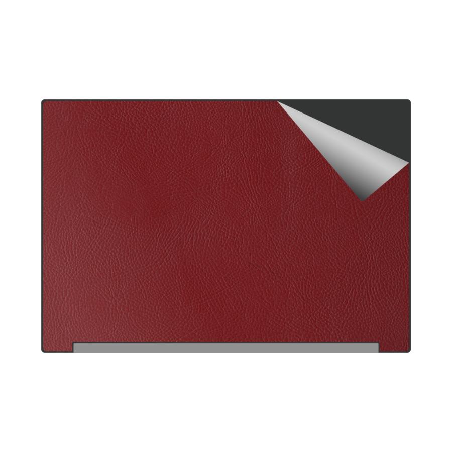 PDA工房 スキンシール dynabook G83/KV, G83/HV 【バラエティシリーズ各種】 : PDA工房 - 通販 - Yahoo ...