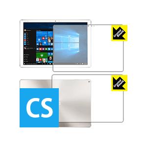 ASUS TransBook 3 T305CA 防気泡・フッ素防汚コート!光沢保護フィルム Crystal Shield (両面セット) 3枚 ...