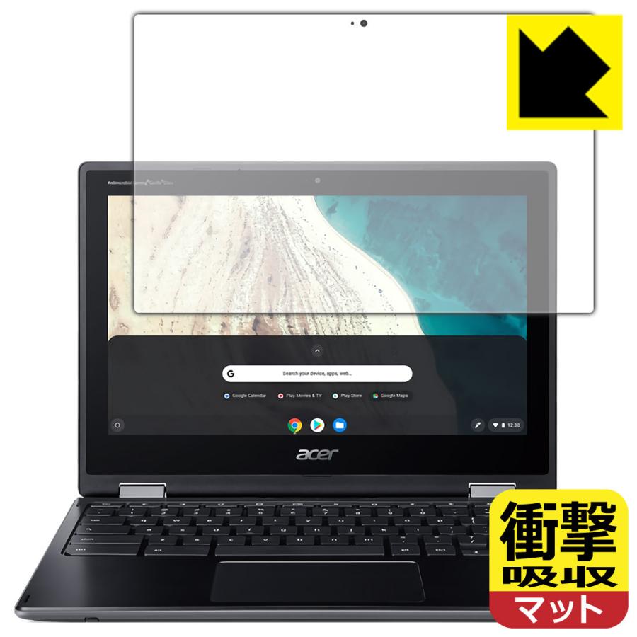 Spin Acer Chromebook 511 (R752シリーズ) 特殊素材で衝撃を吸収！保護フィルム 衝撃吸収【反射低減】 : PDA ...