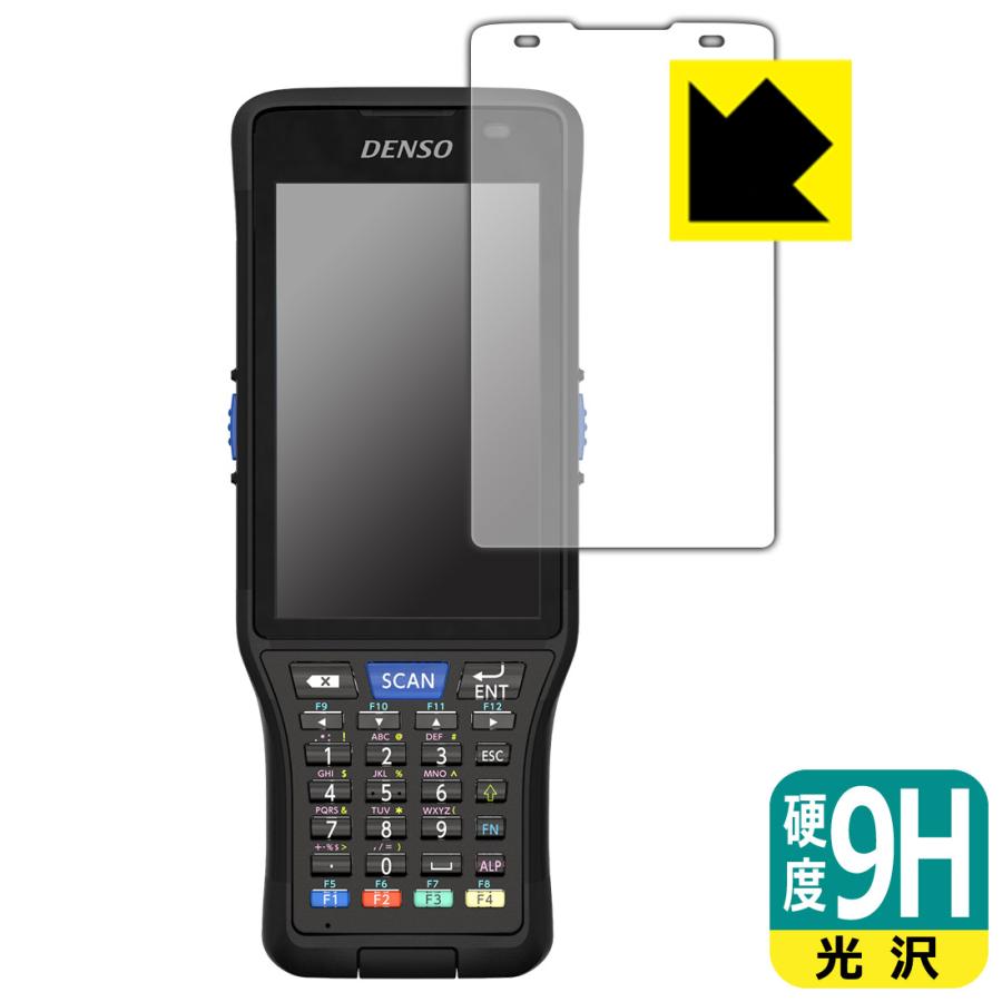 PDA工房 DENSO WAVE ハンディターミナル BHT-M70対応 9H高硬度[光沢] 保護 フィルム 日本製 : PDA工房R ...