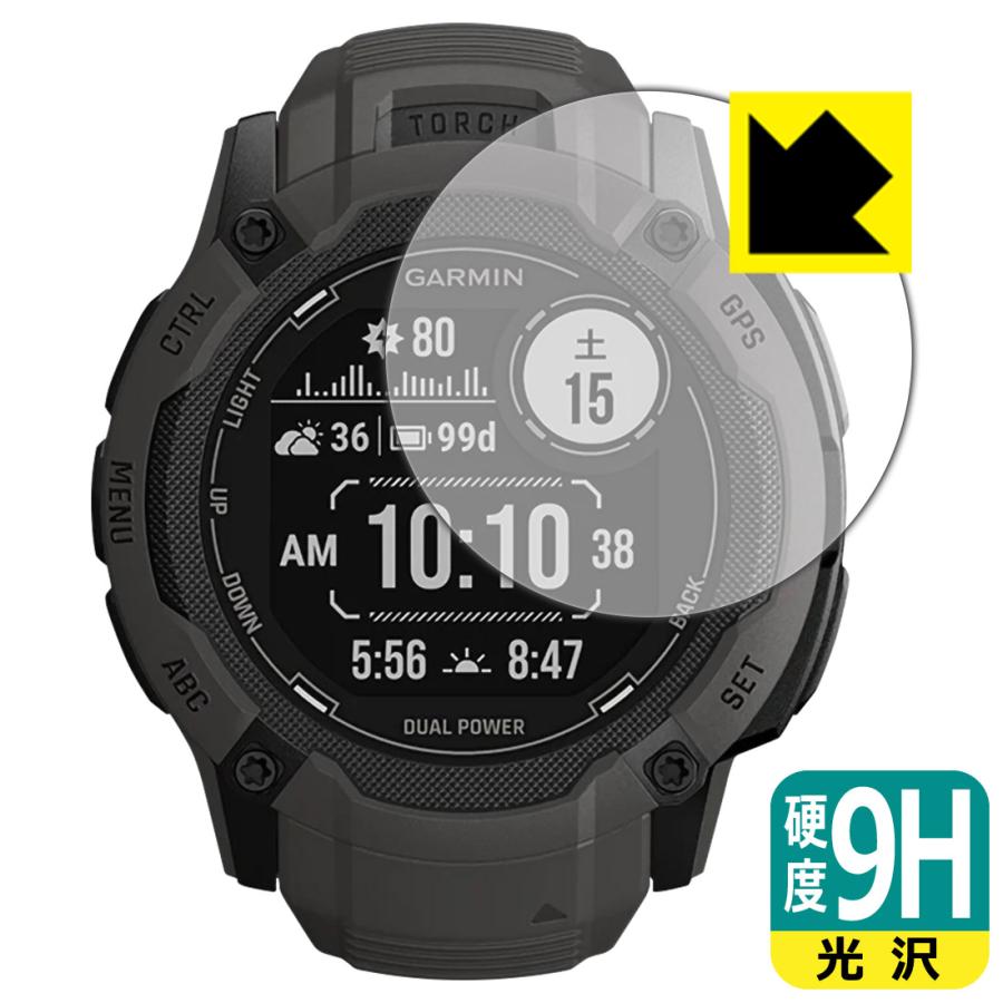 PDA工房 GARMIN Instinct 2X Dual Power対応 9H高硬度[光沢] 保護 フィルム 日本製 : PDA工房R ...